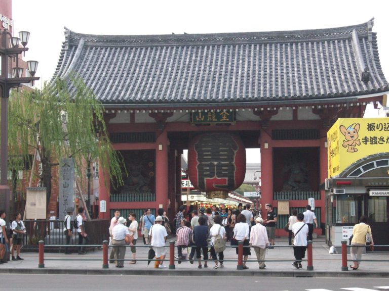 What it's like in: Tokyo, Japan