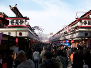 What it's like in: Tokyo, Japan