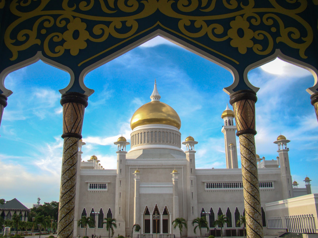 Photo of the Week: Brunei Mosque Framed