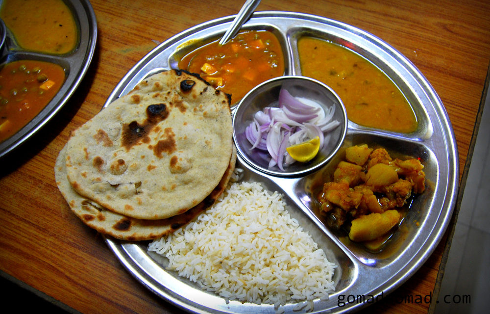 Introducing the Thali